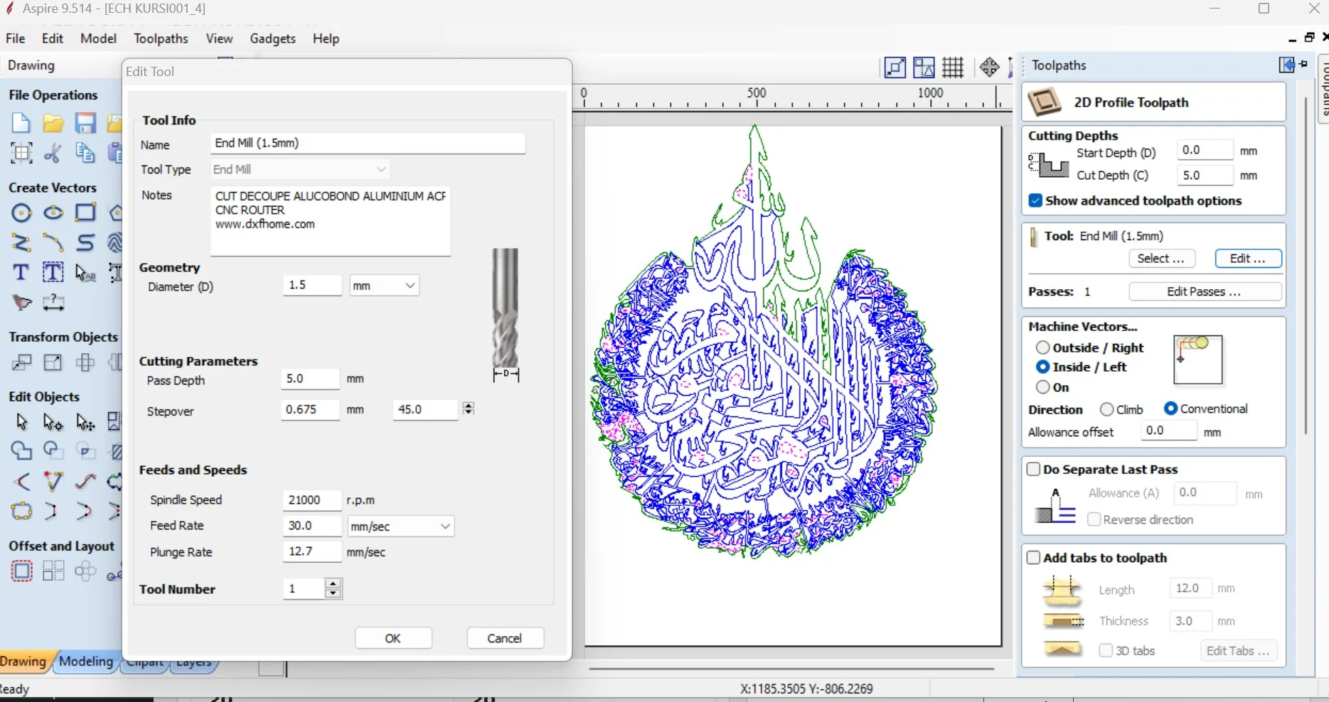 vector ayat al kursi ready for cut - DXF HOME